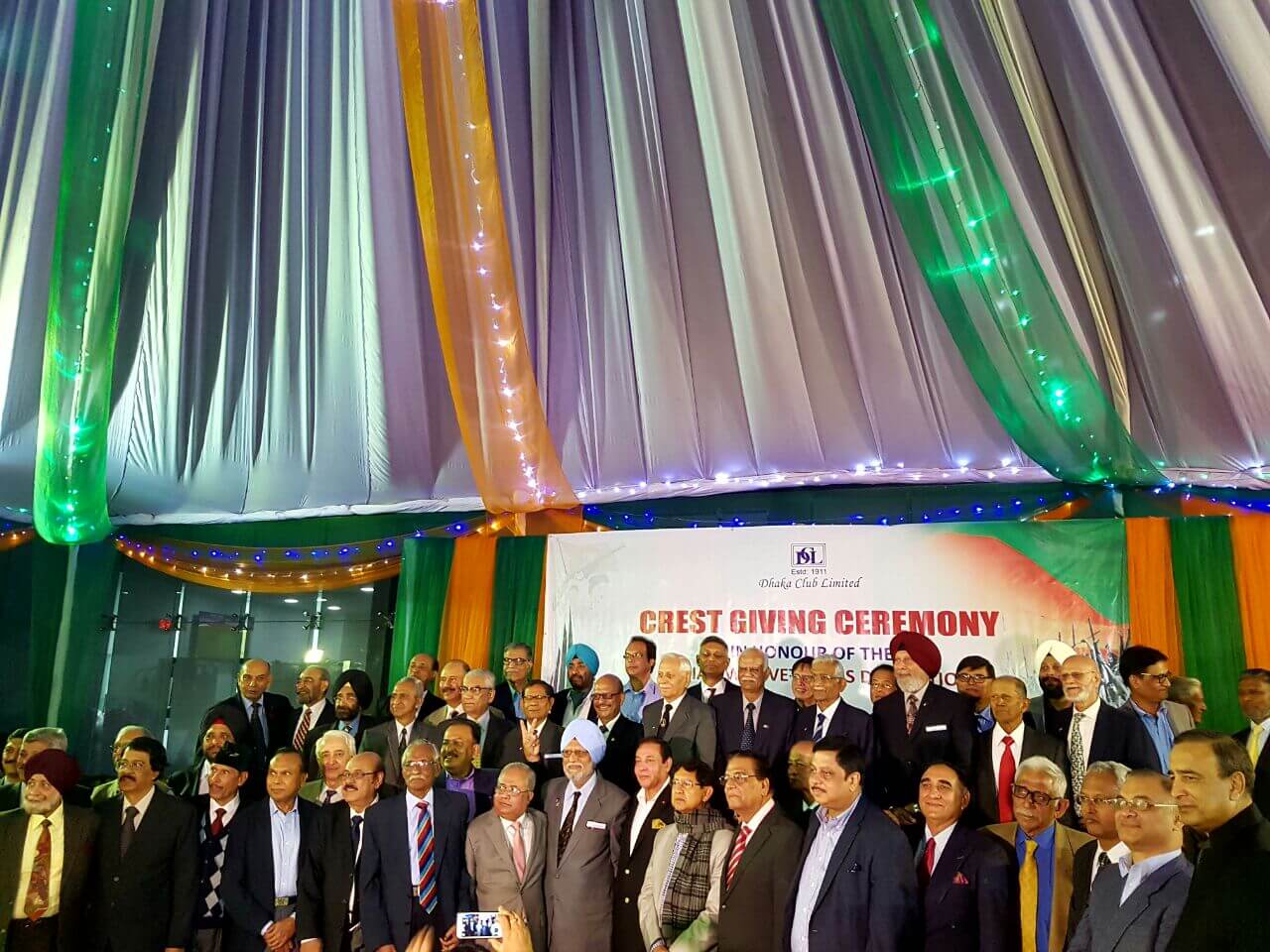 BANGLADESH FELICITATES INDIAN ARMED FORCES VETERANS OF THEIR 1971 ...