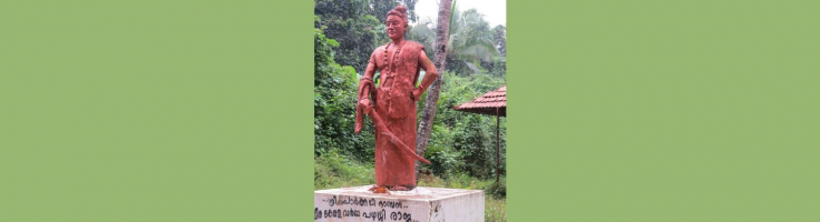 KERALA VARMA PAZHASSI RAJA – Colours of Glory